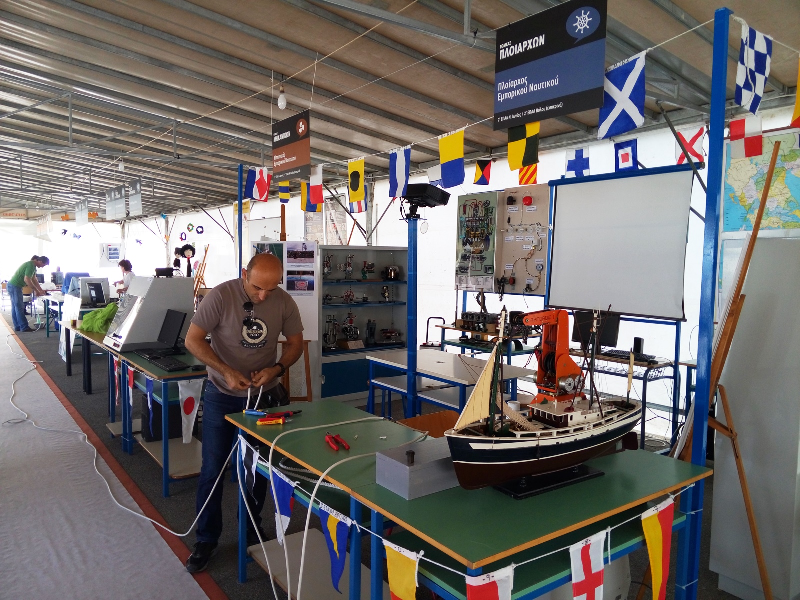 erga epal 2 - Magnesia News