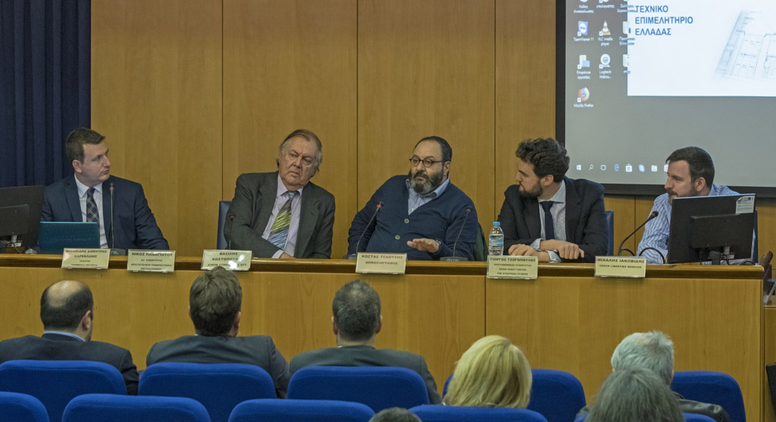 Πολλές οι προκλήσεις για κράτος και επιχειρήσεις από την 4η Βιομηχανική ...