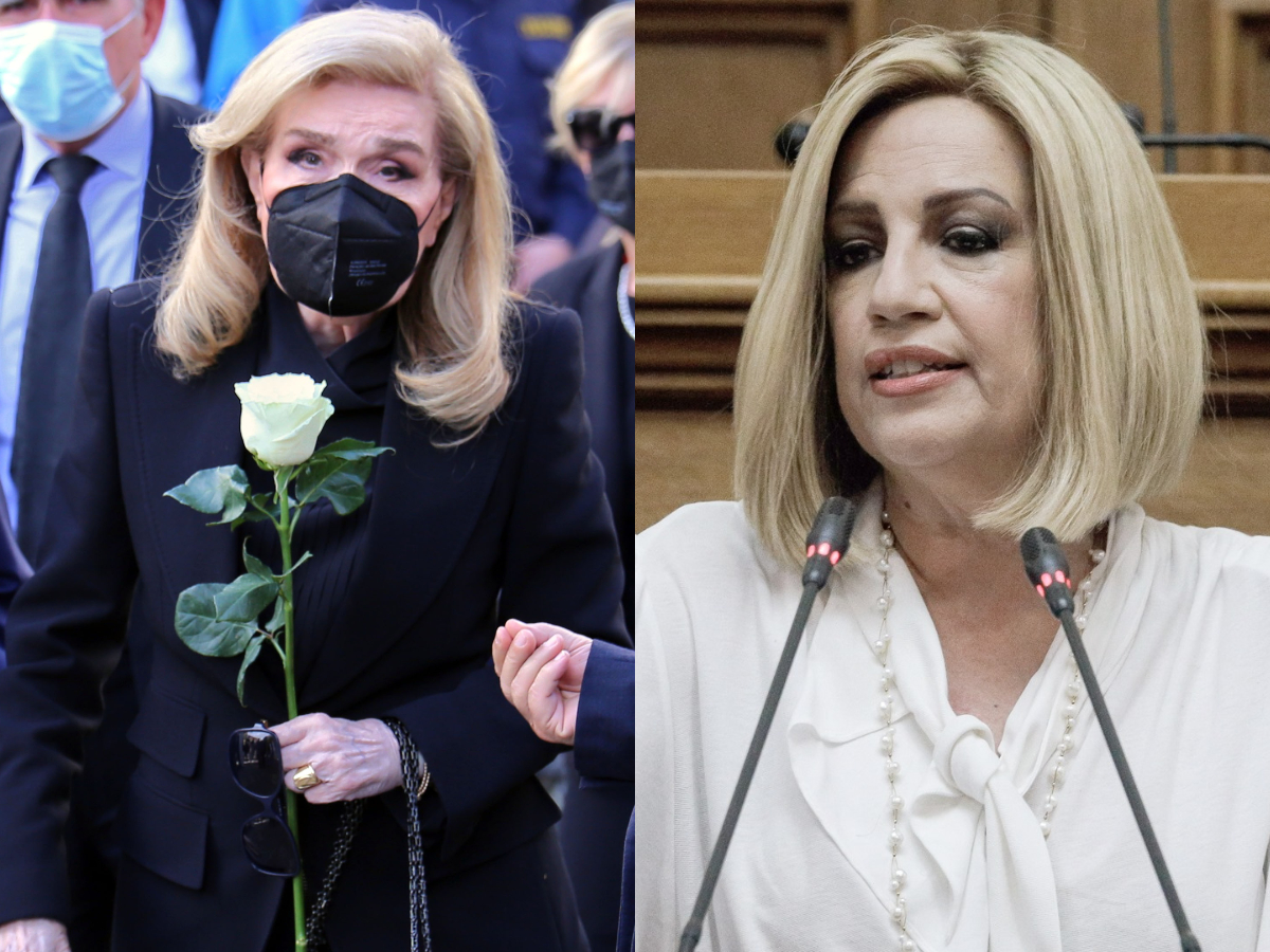 «Τα δάκρυα κυλούν ασταμάτητα όλες αυτές τις μέρες» - Magnesia News