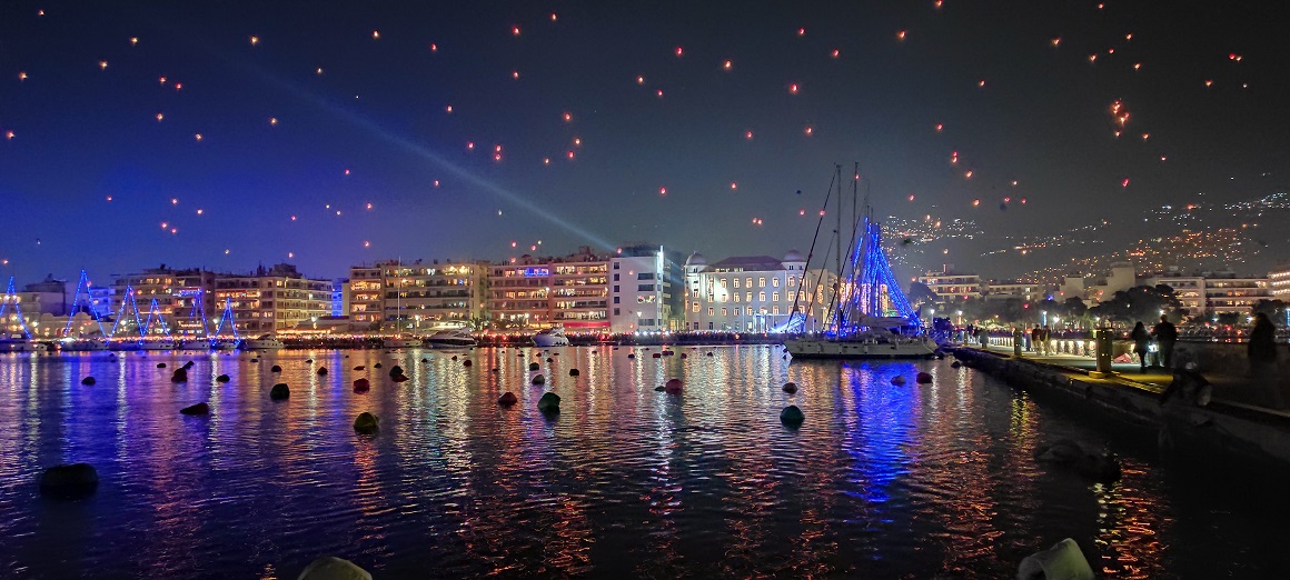 Οι νικητές του διαγωνισμού φωτογραφίας με θέμα: «I love Volos ...