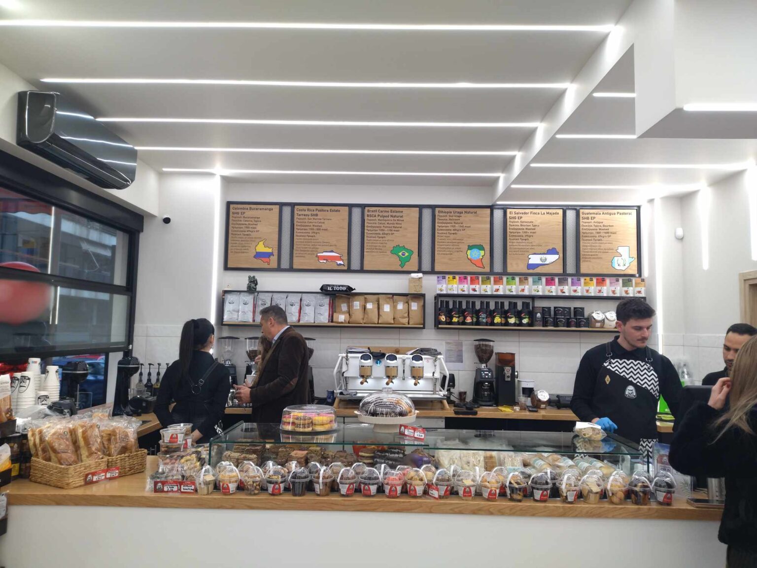 Το Il Toto Roastery ήρθε στον Βόλο και σας κερνάει σήμερα τον καφέ σας ...