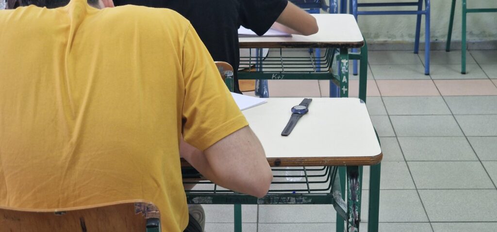 Μαθητής που έδινε Μαθηματικά πιάστηκε με σκονάκι στα χέρια - Magnesia News