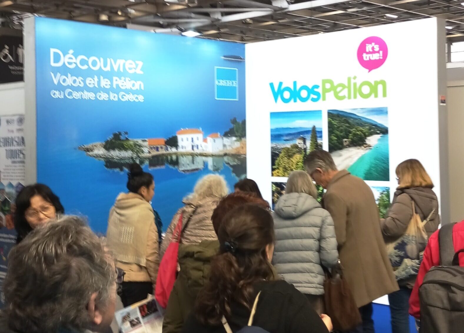 Ο Δήμος Βόλου στην τουριστική έκθεση Salon Mondial du Tourisme Paris ...