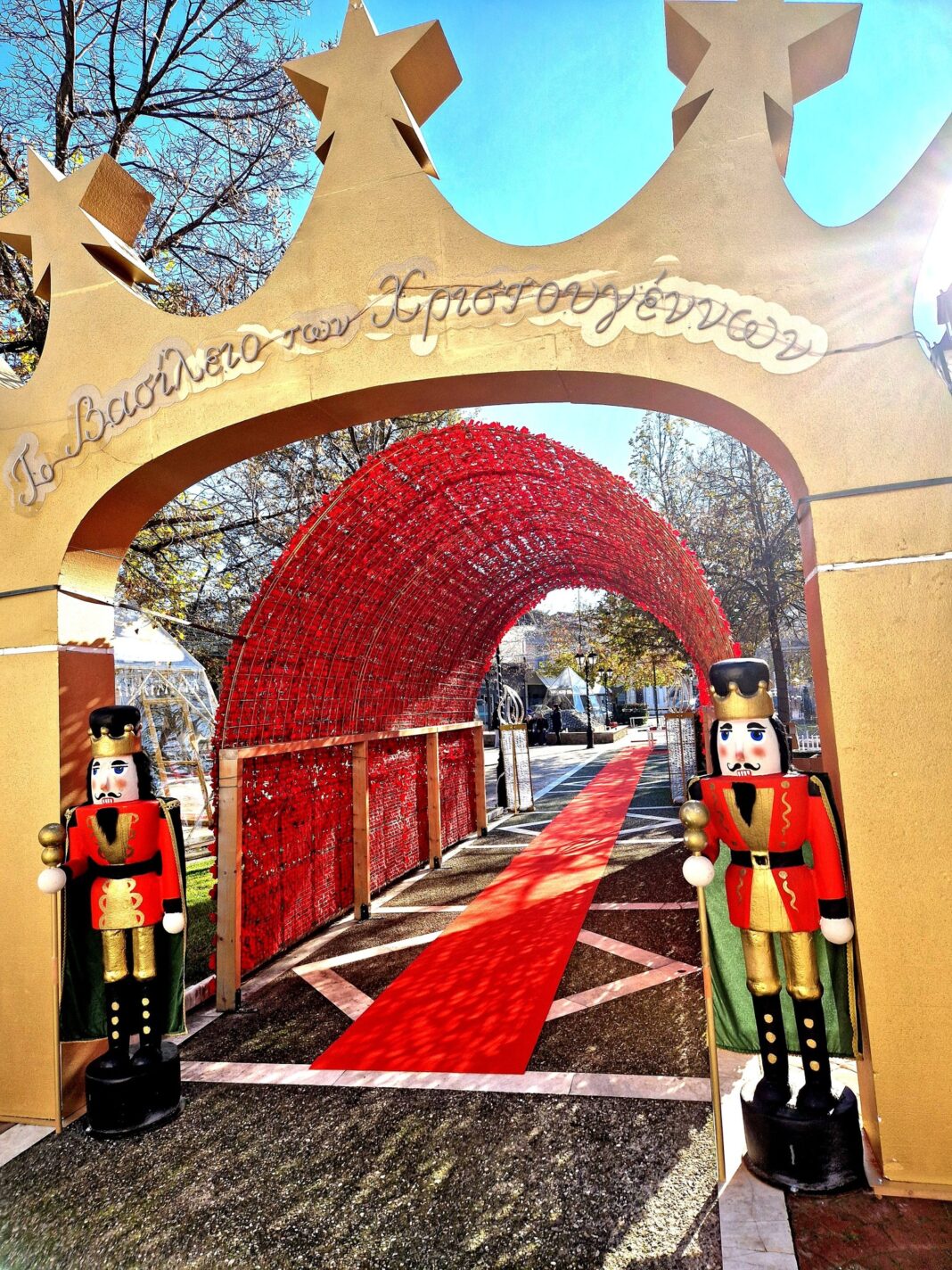 Το παράθυρο στη μαγεία βρίσκεται στο Βελεστίνο- Το «Βασίλειο των ...